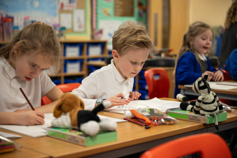 Green Lane Primary Academy